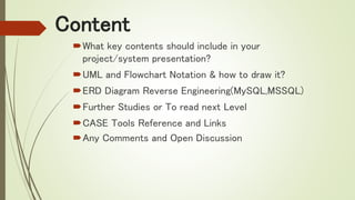 How to present your system(software) efficiently and effectively | PPTX