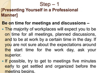 How to professional at work | PPTX