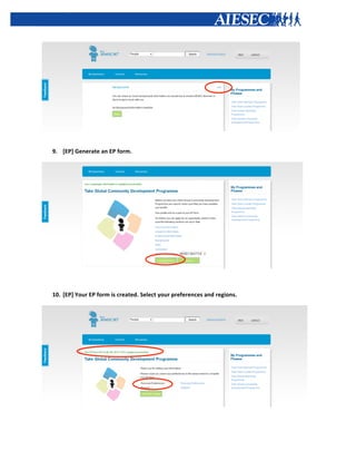 How to raise an ep form | PDF