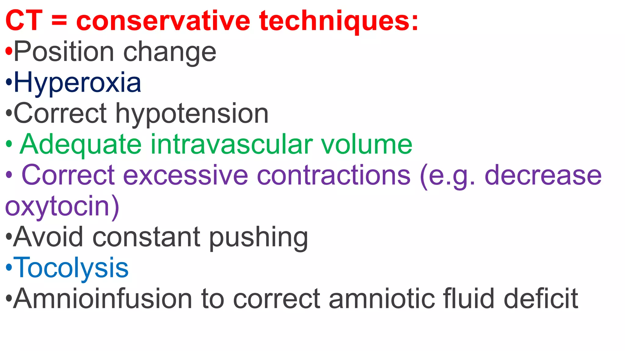 How to read a CTG دكتور صلاح رزق.pptx