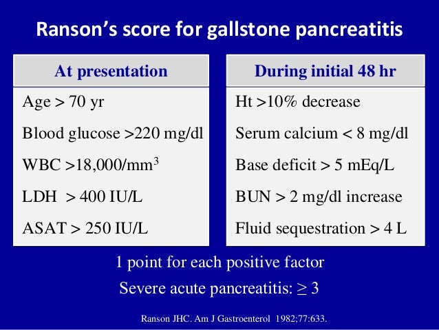How to read a forest plot?