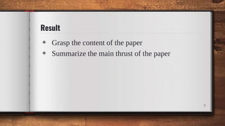 How to read a paper | PPT