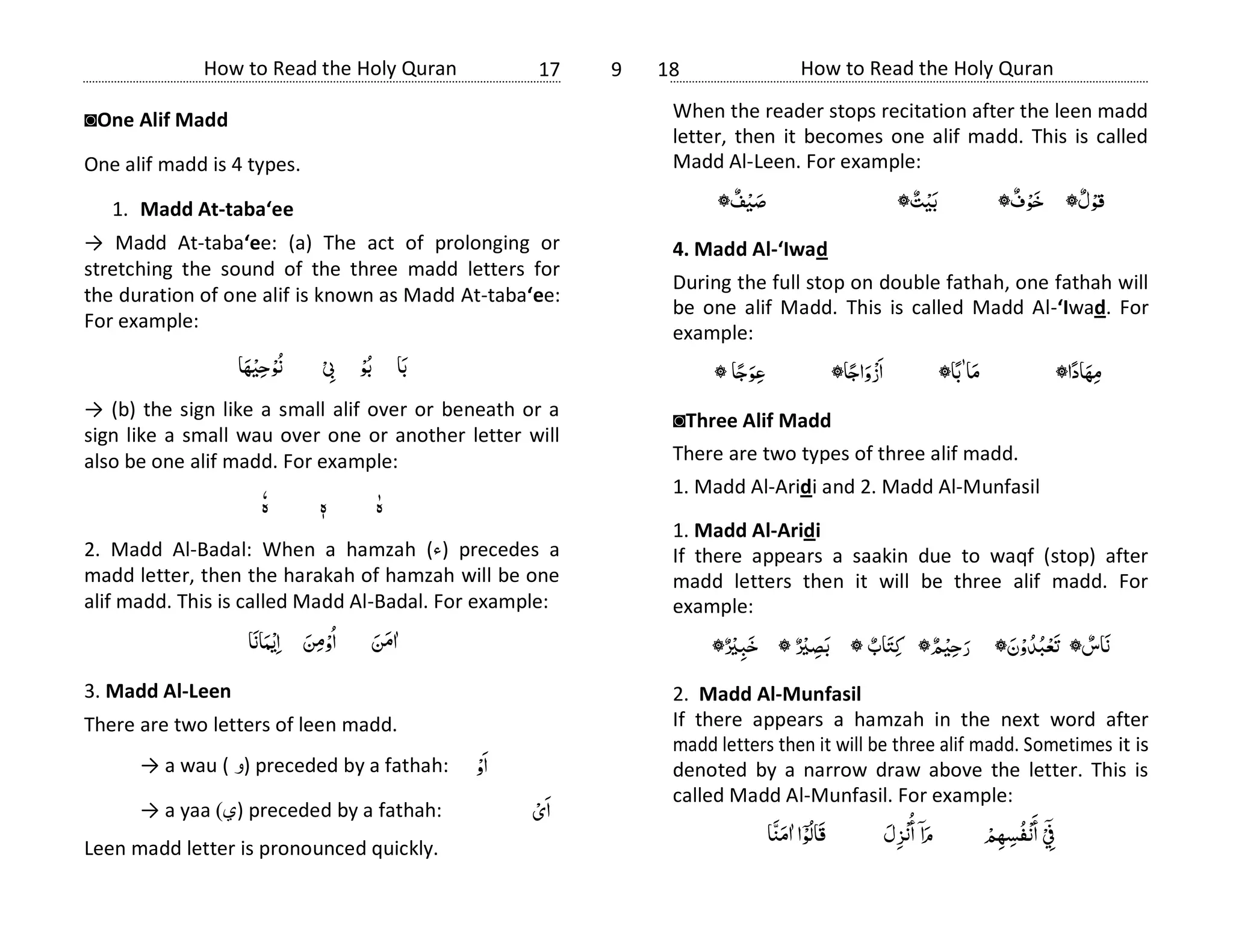 how_to_read_the_holy_quran.pdf