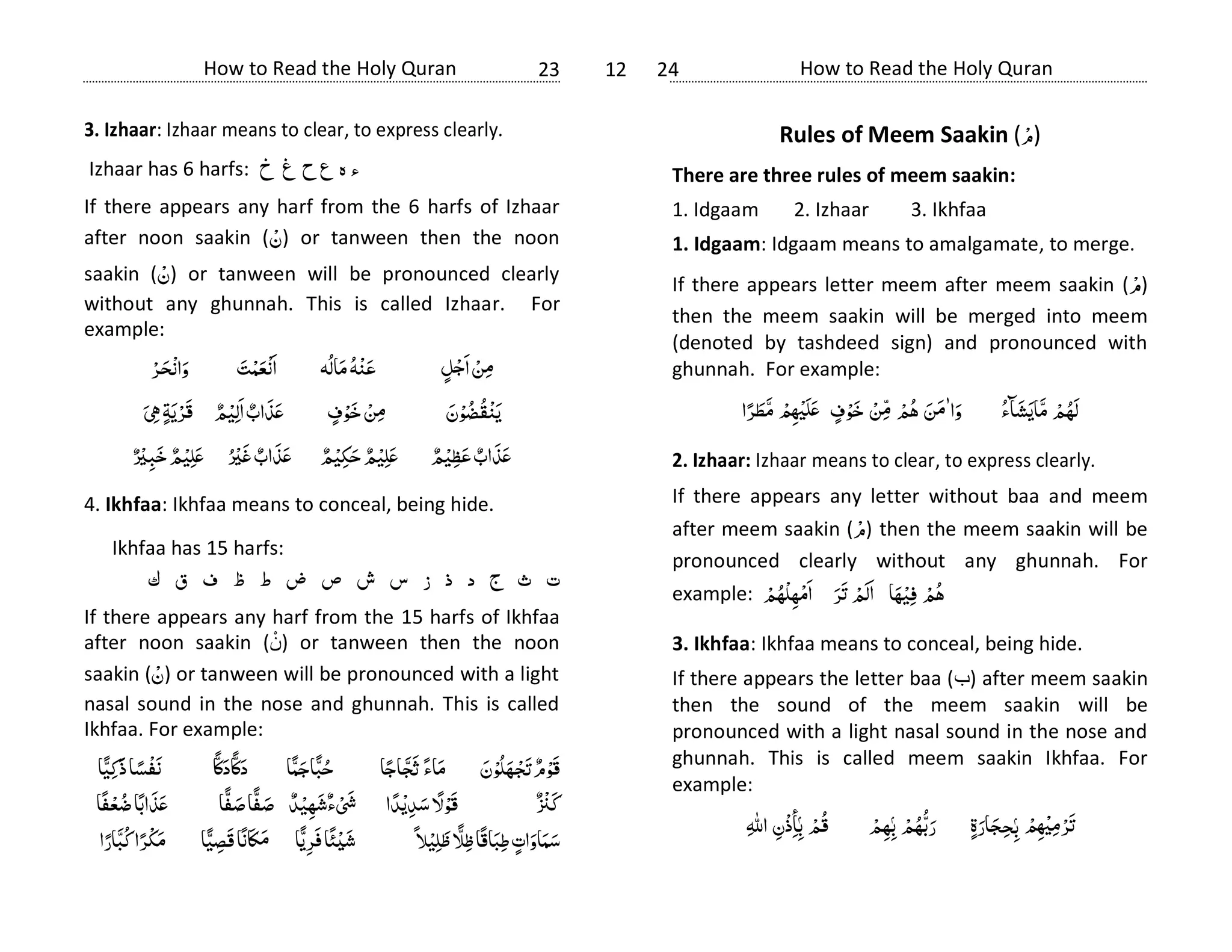 how_to_read_the_holy_quran.pdf