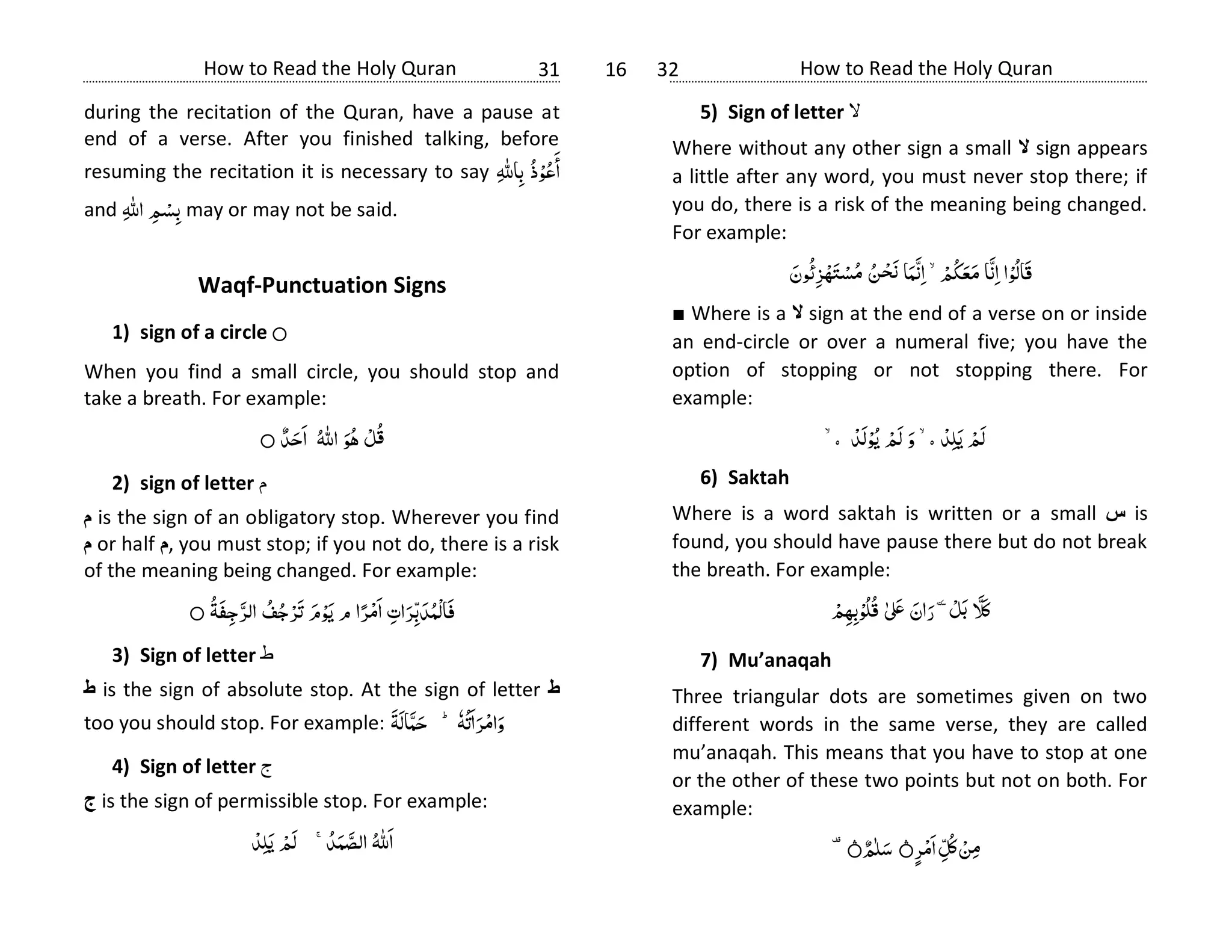how_to_read_the_holy_quran.pdf