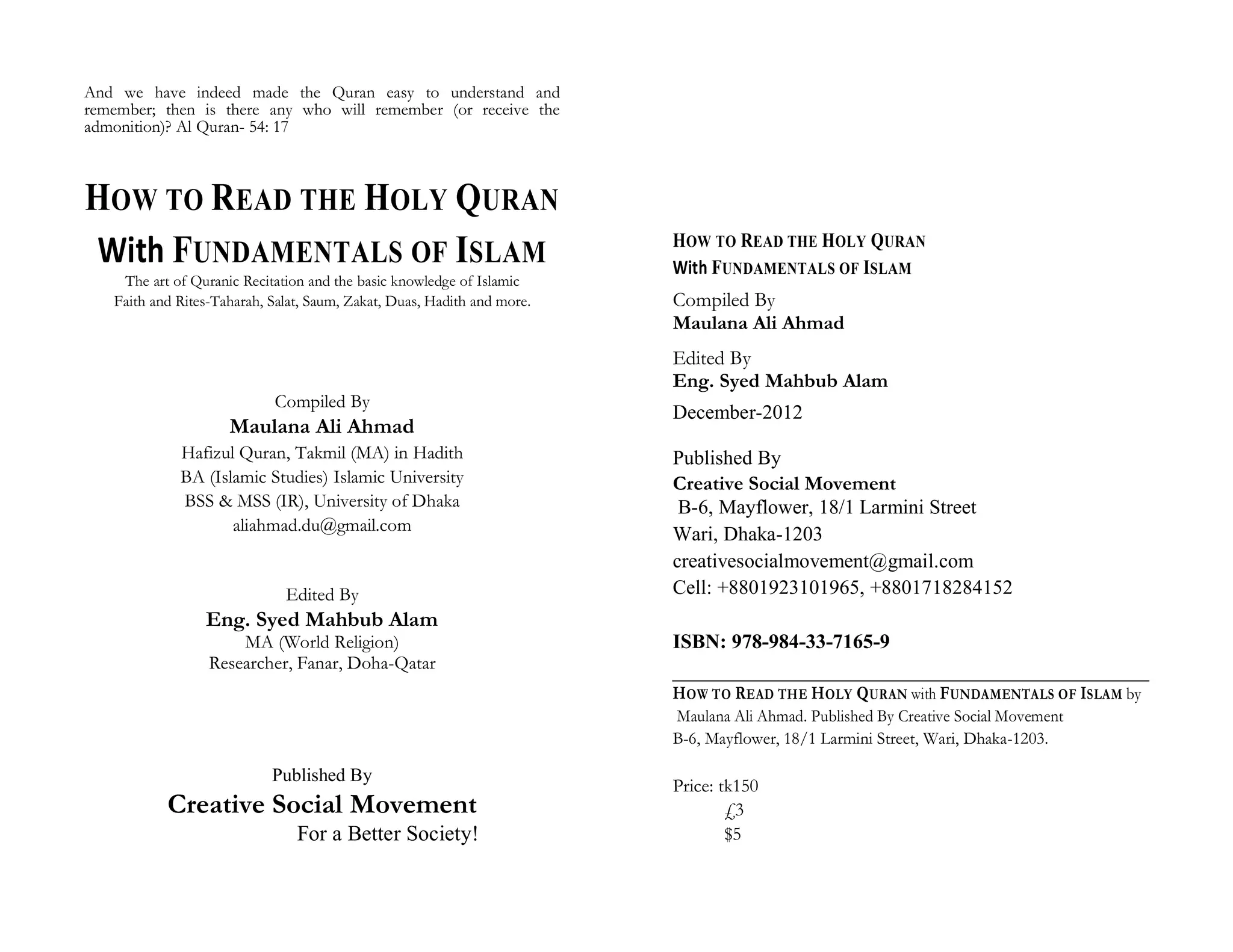 how_to_read_the_holy_quran.pdf