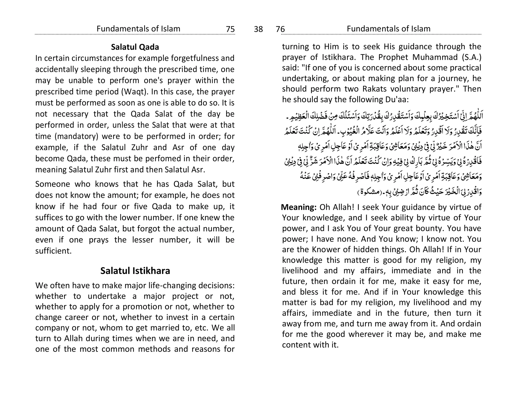 how_to_read_the_holy_quran.pdf
