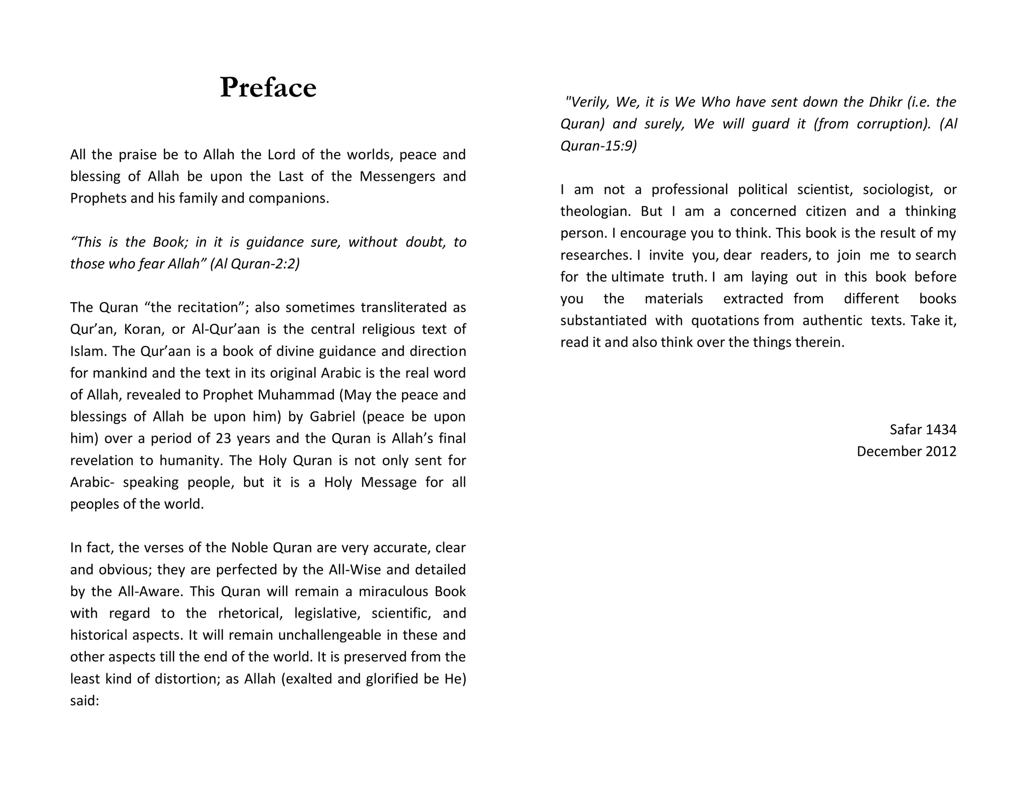 how_to_read_the_holy_quran.pdf