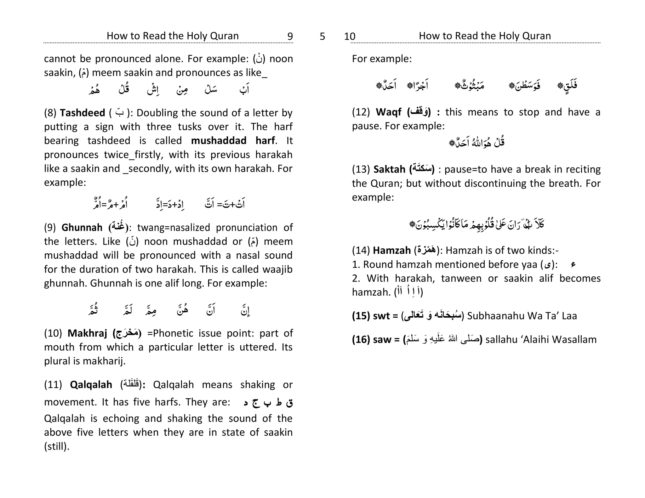 how_to_read_the_holy_quran.pdf