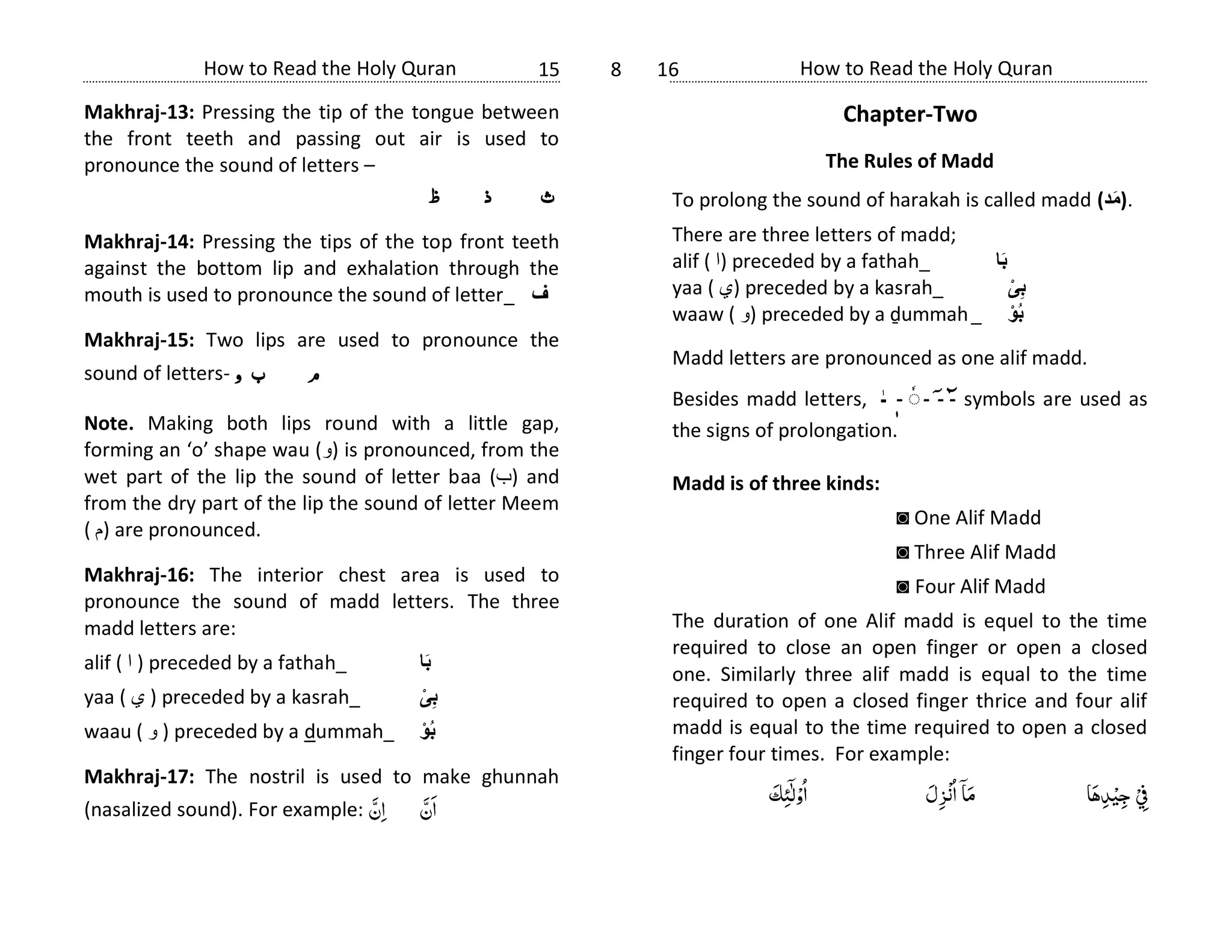 how_to_read_the_holy_quran.pdf