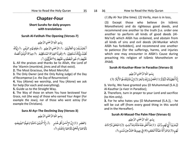 how_to_read_the_holy_quran.pdf | Islam | Religion & Spirituality