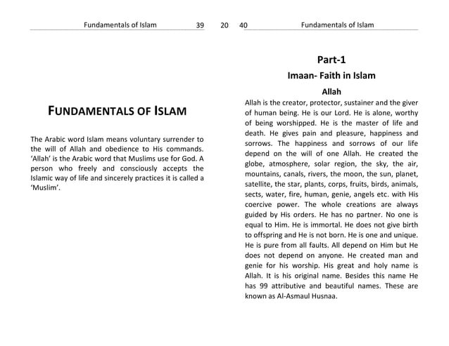 how_to_read_the_holy_quran.pdf | Islam | Religion & Spirituality