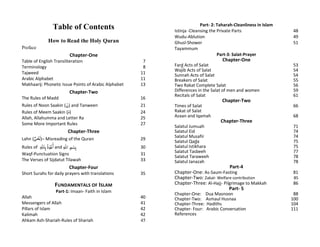how_to_read_the_holy_quran.pdf