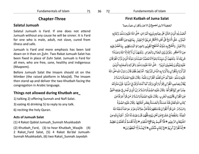 how_to_read_the_holy_quran.pdf | Islam | Religion & Spirituality