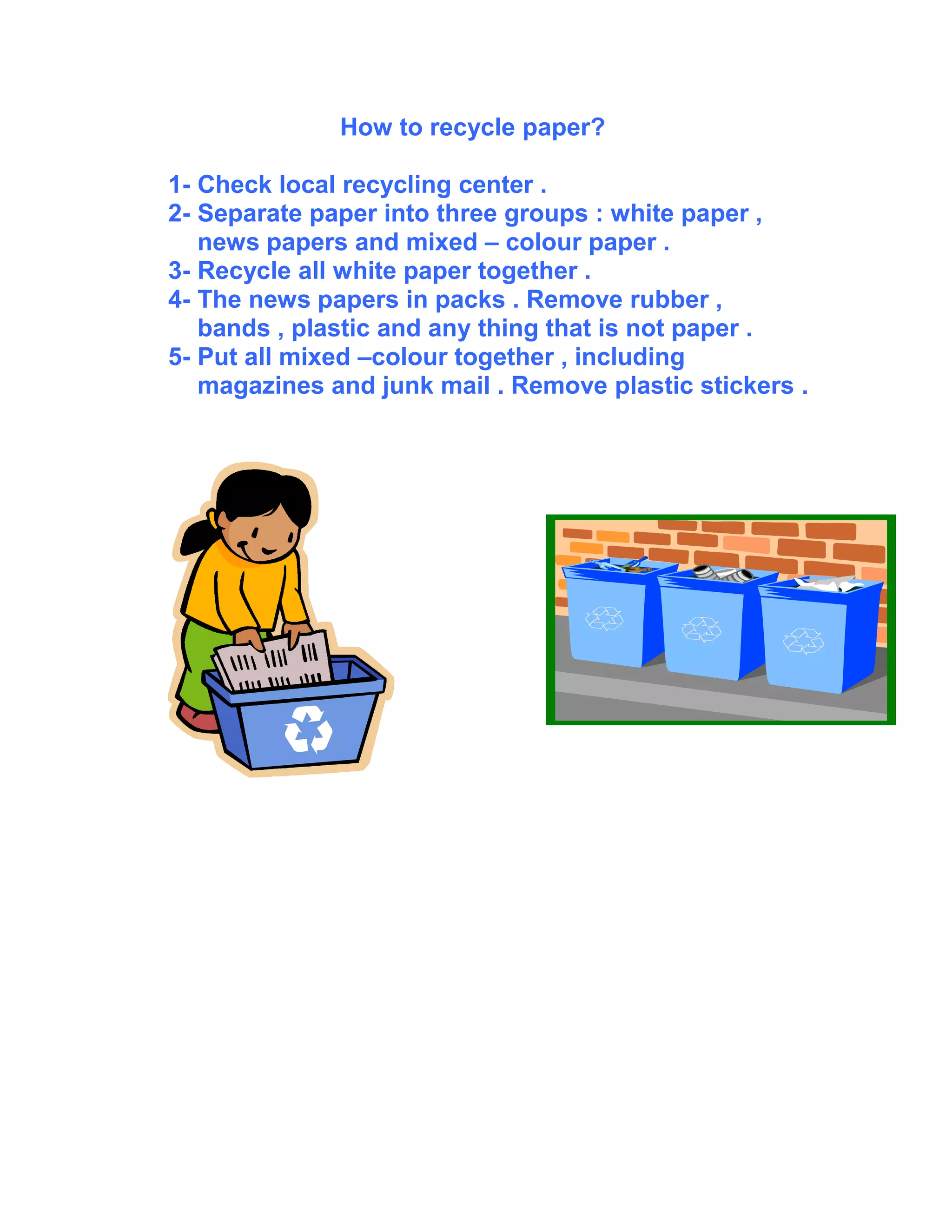 How to recycle paper | PDF
