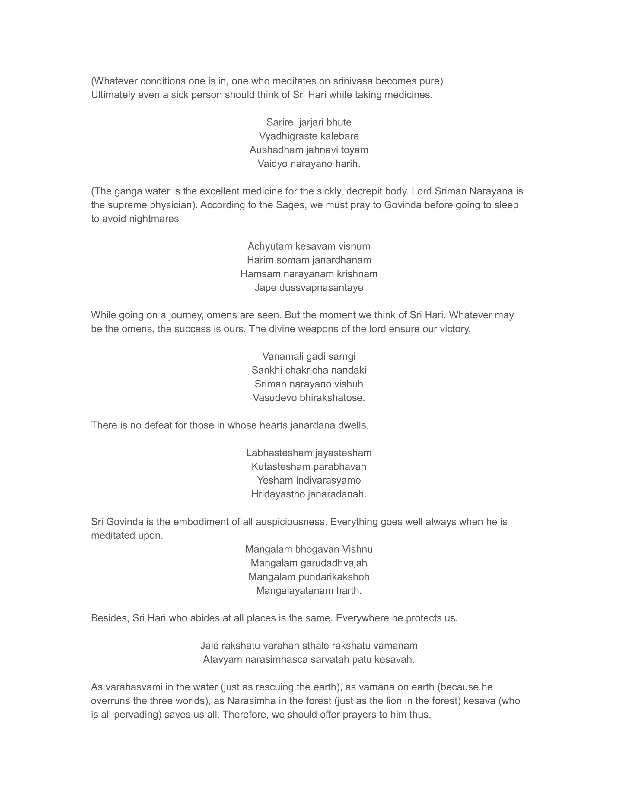 Tirupati Package - How to remember Radha Govinad | PDF | Free Download