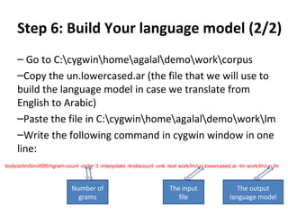 How to run_moses 2 | PPT