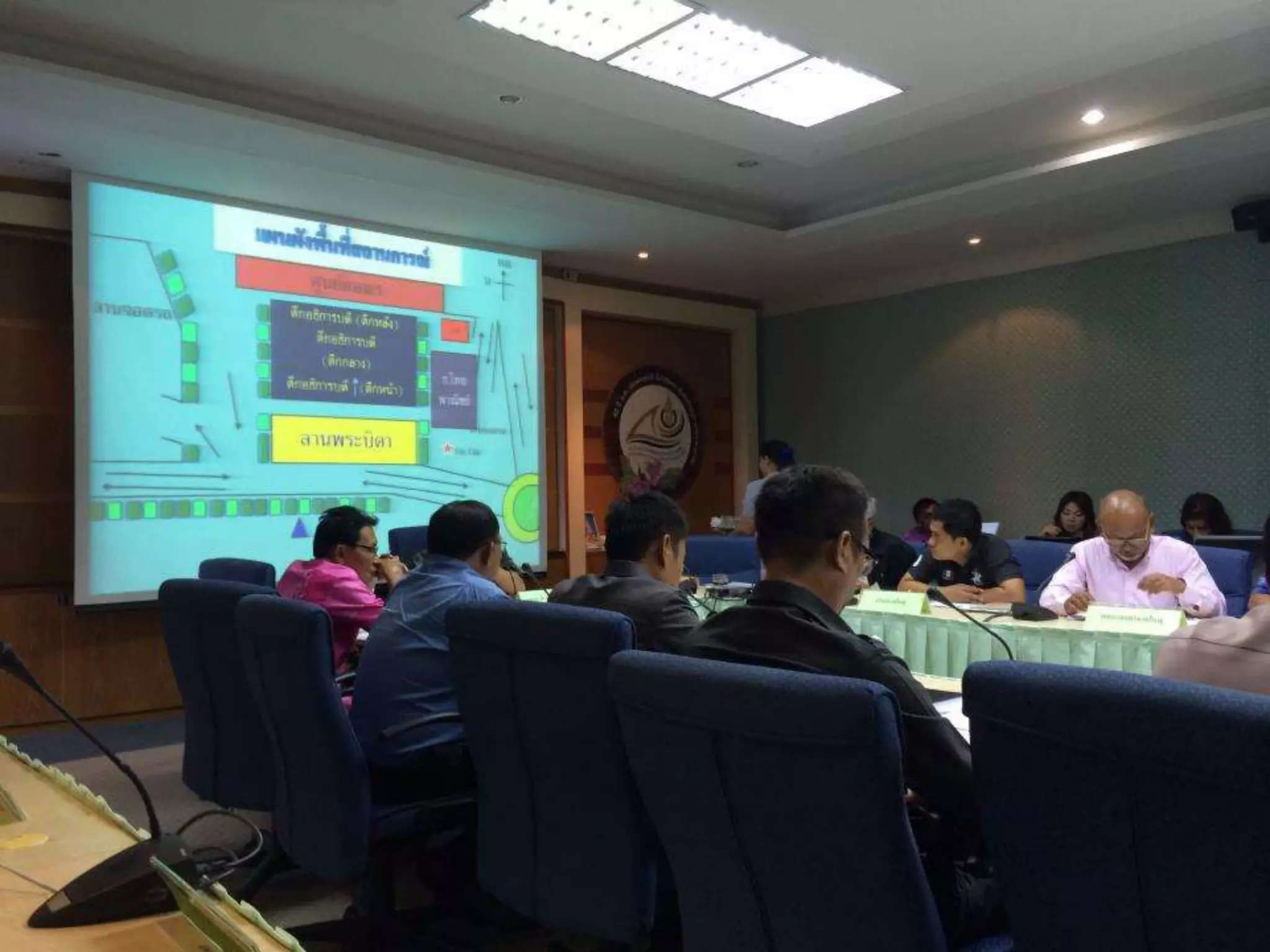 ACTEP2014: How to set up guideline for MCI | PPT