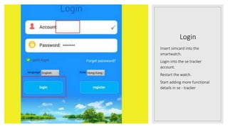 How to setup se tracker | PPTX