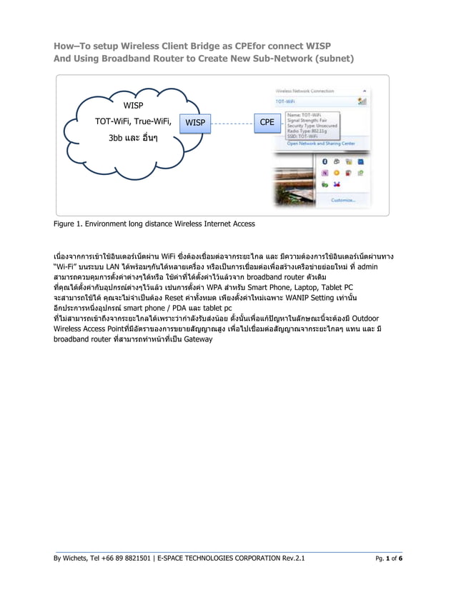 How–to setup wireless client bridge as CPE for connect WISP and using ...