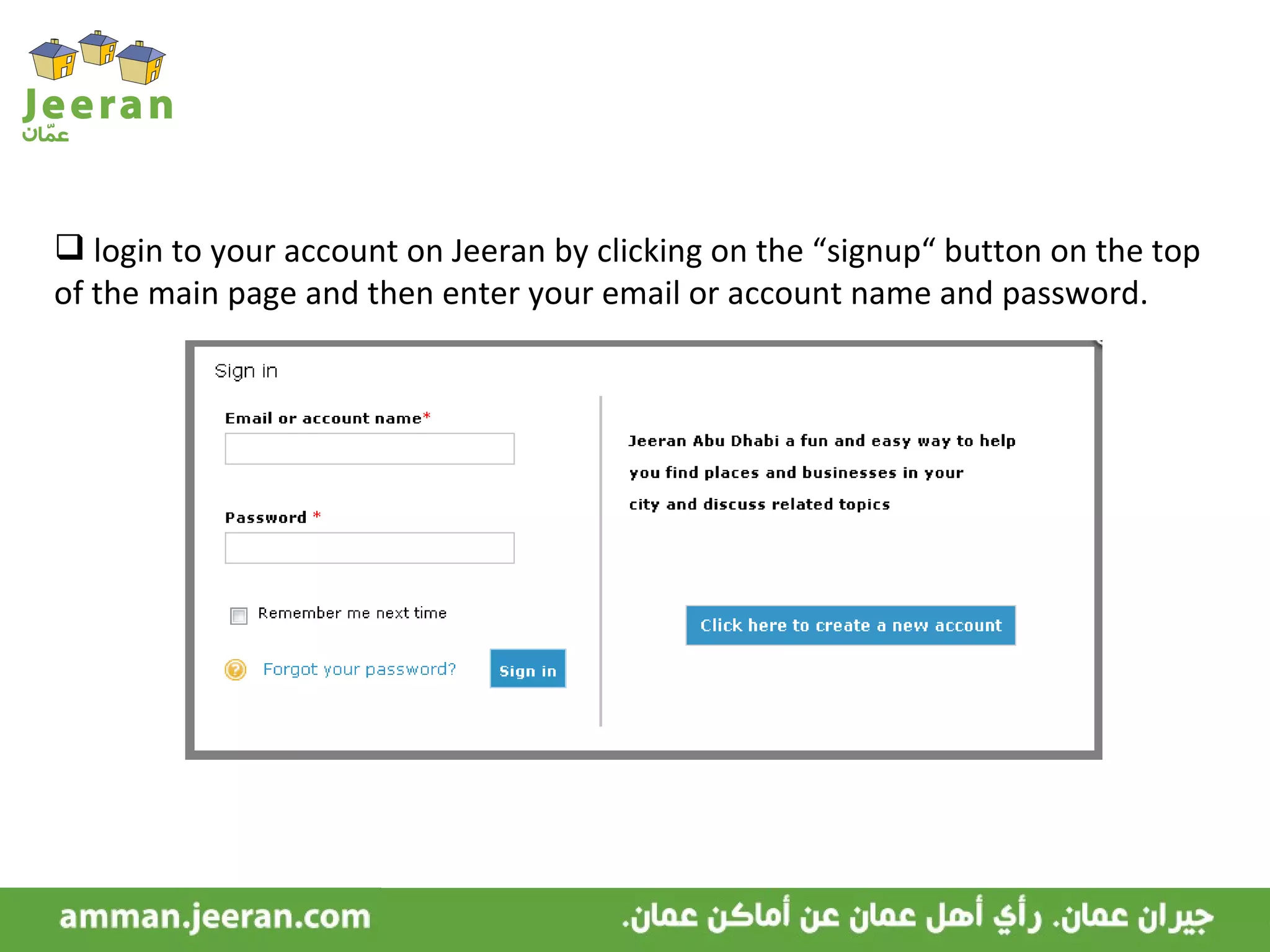 How to share photos of your city with jeeran | PPT | Internet | Computing