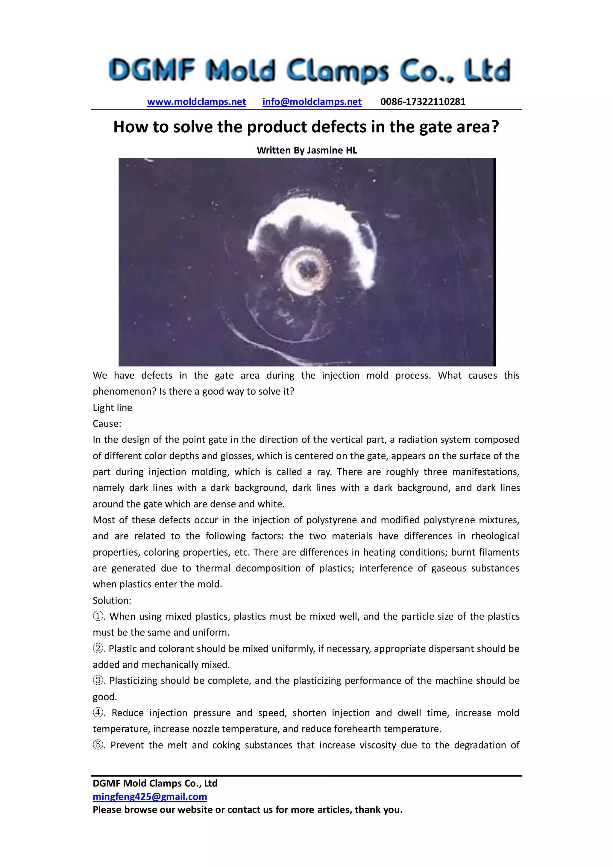 How to solve the product defects in the gate area -dgmf mold clamps co ...