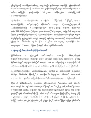 How to study for Myanmar students | PDF