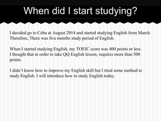 How to study english | PPT