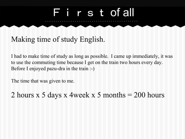 How to study english | PPT