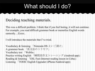 How to study english | PPT