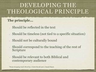 How to study the bible and lead a bible study | PPTX | Christianity ...