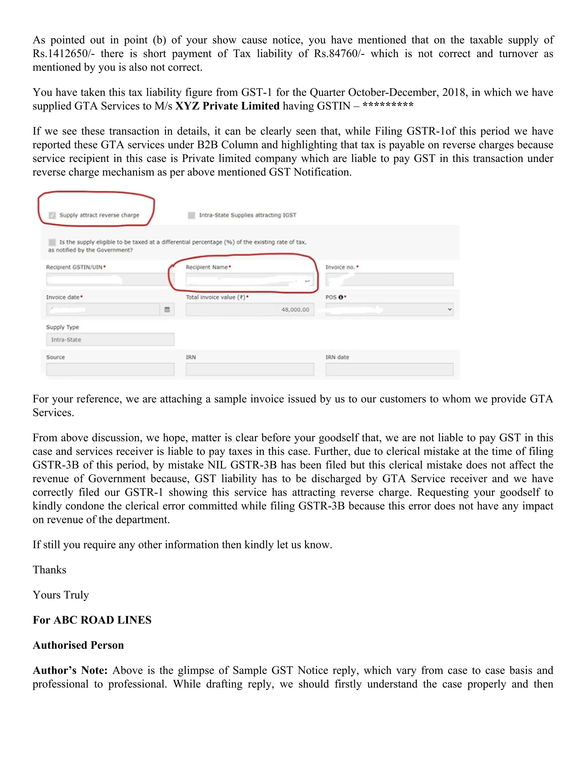 How to Submit Reply of GST ASMT-10 Notice _ Sample GST Notice Reply ...