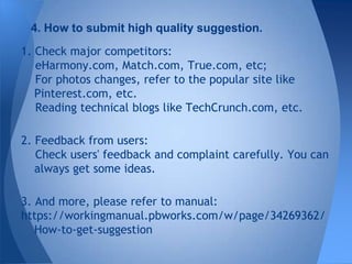 How to submit suggestion | PPT