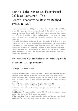 How to Take Notes in Fast-Paced College Lectures The Record-Transcribe ...