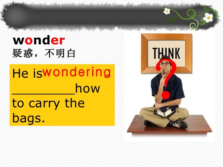 How To Teach New Words And Thetext how-to-teach-new-words-and-thetext