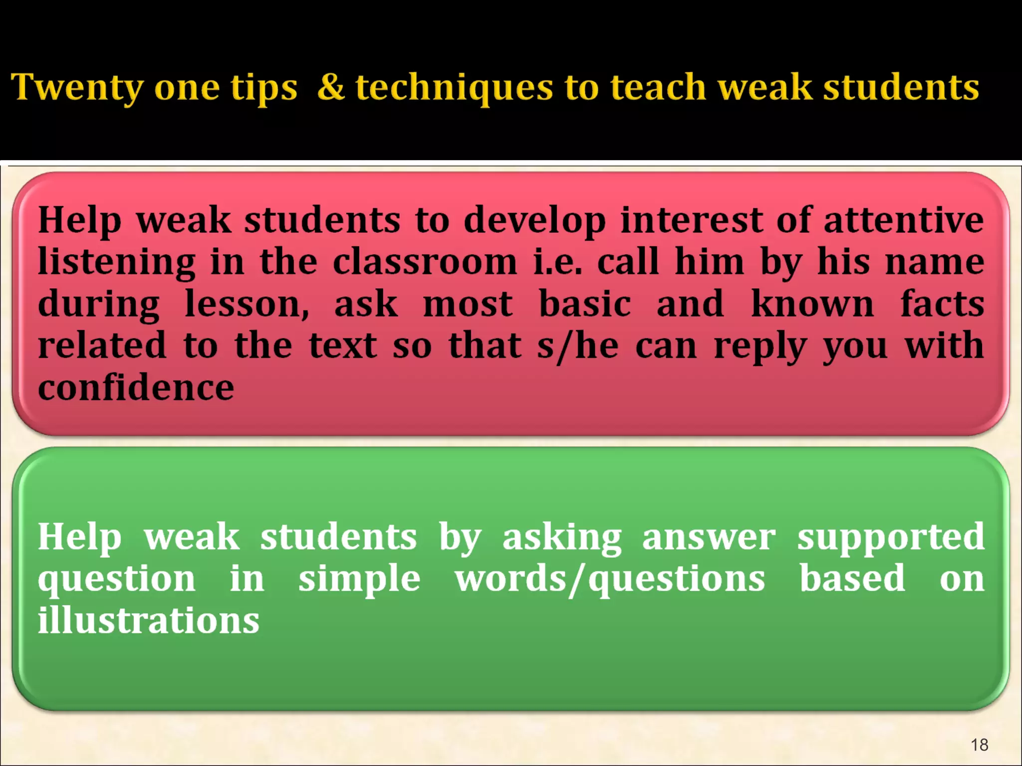 How to teach weak students | PPT