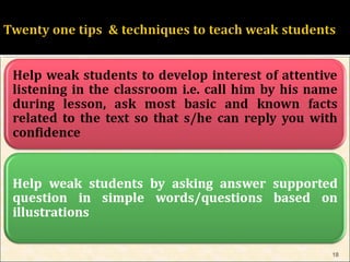 How to teach weak students | PPT