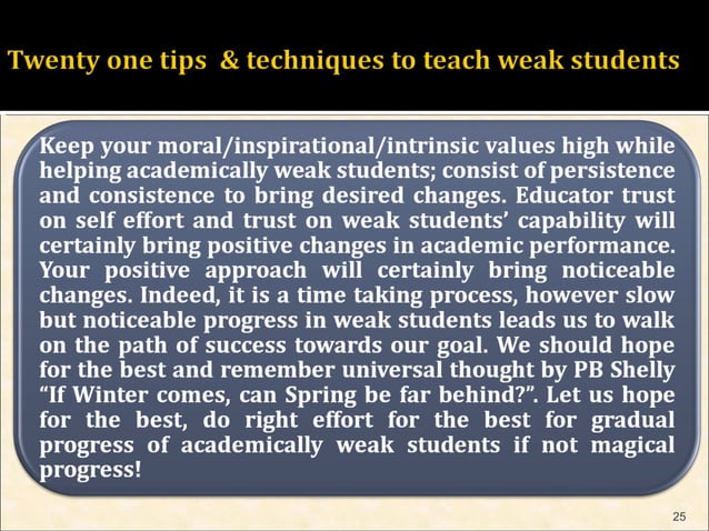 How to teach weak students | PPT