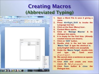 How to type in tamil | PPS