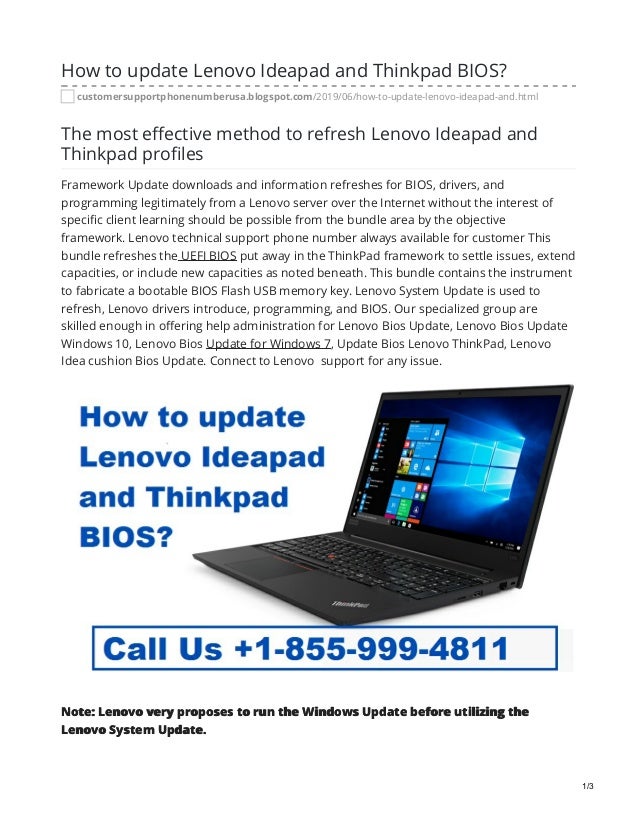 How to update Lenovo Ideapad and Thinkpad BIOS