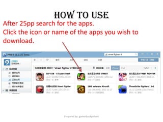 How to use 25pp | PPTX