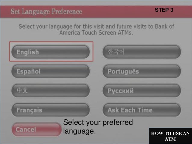 How to Use an ATM