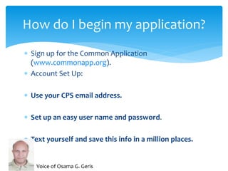How to use common app | PPT