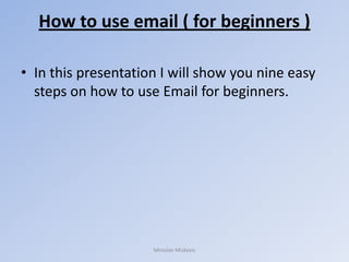 How to use email | PPT