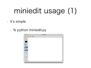 How to use miniedit | PDF