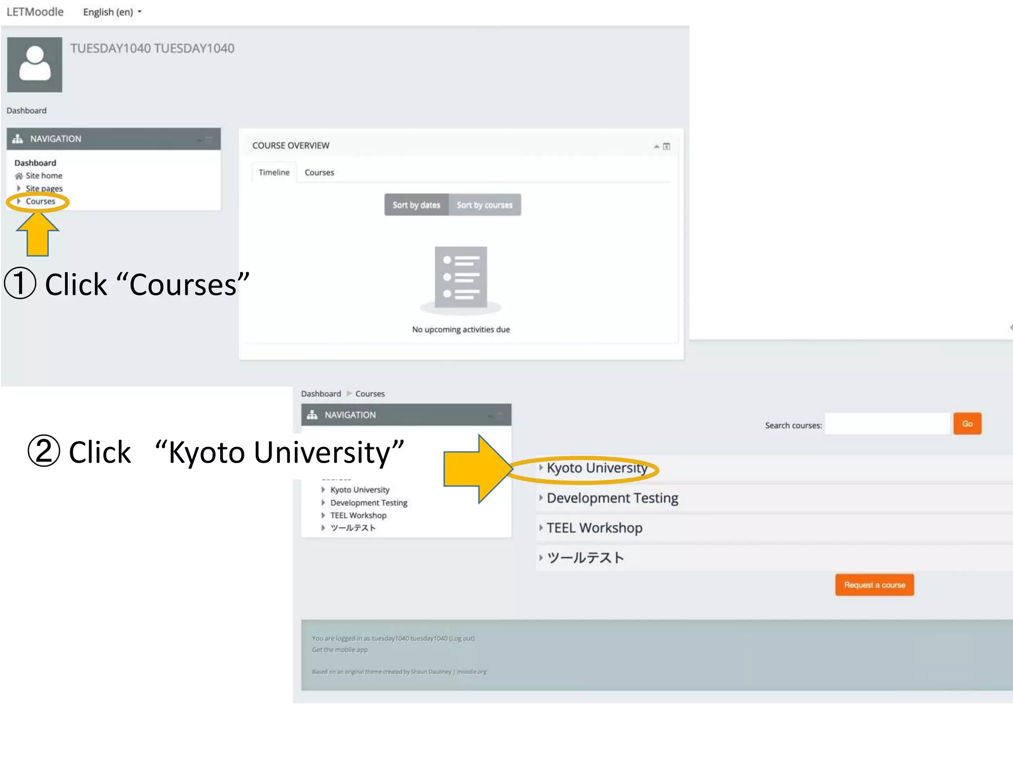 How to use_scroll2021fall_ver2 | PPT