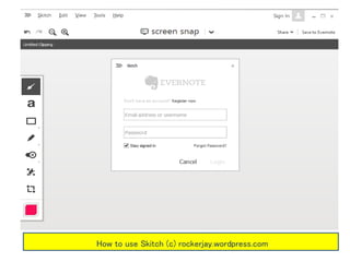 How to use Skitch | PPTX