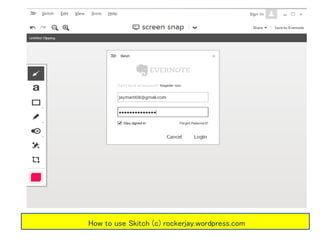 How to use Skitch | PPTX