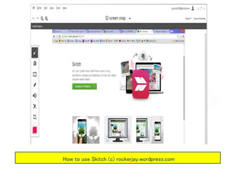 How to use Skitch | PPTX