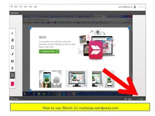 How to use Skitch | PPTX